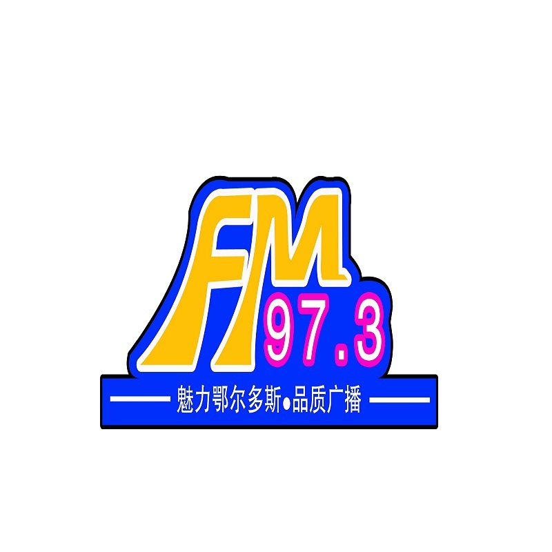 内蒙古广播电台-内蒙古电台在线收听-蜻蜓FM电台